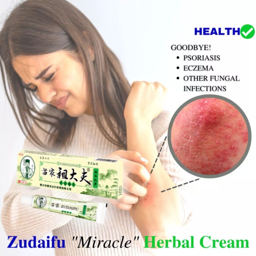 Original Zudaifu Miracle Skin Herbal Psoriasis Dermatitis Eczema Pruritus Cream Ointment | Lazada PH