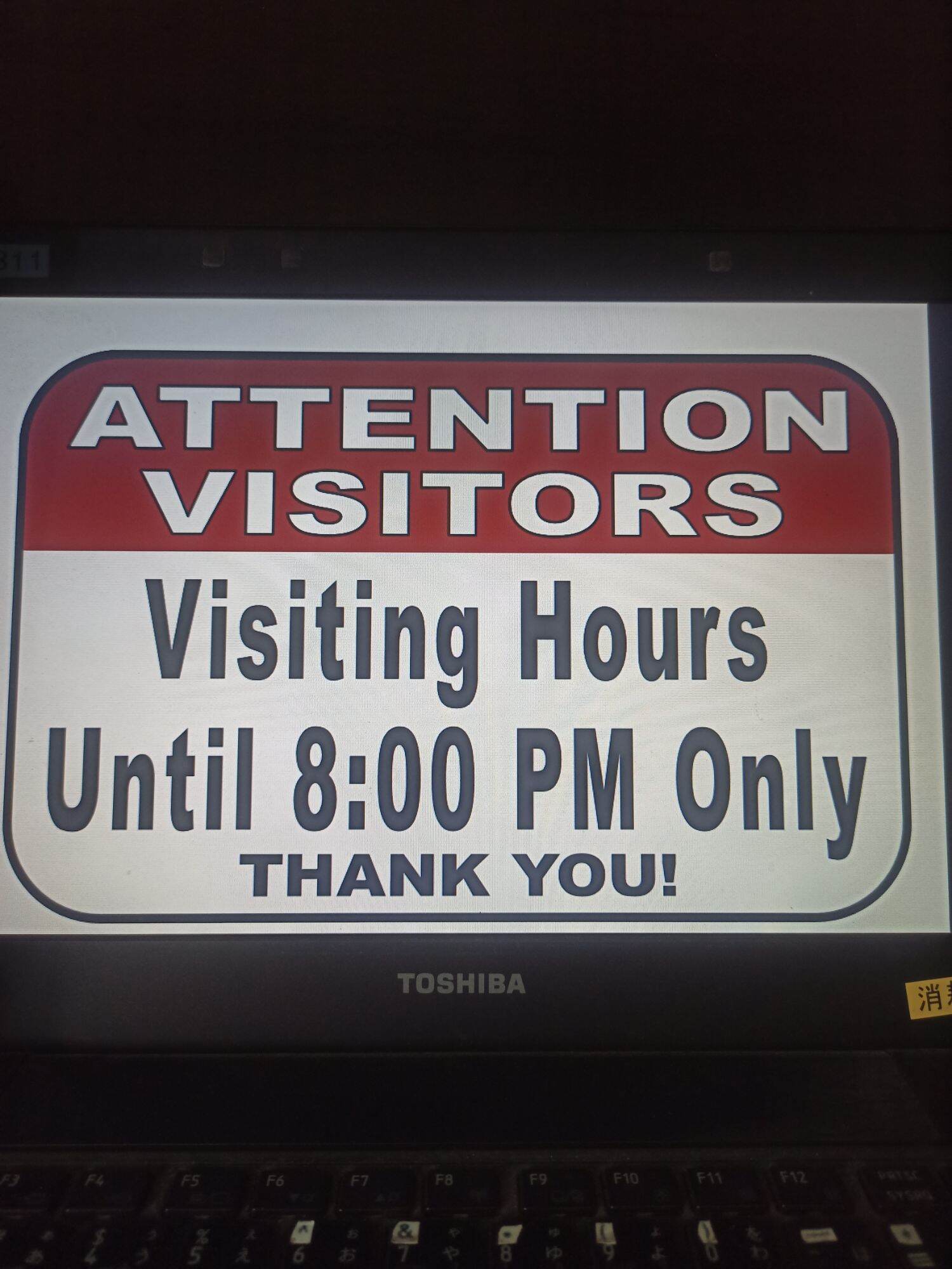 Visiting Hours Signage PVC Plastic (Like ID) 7.8x11 inches. For Gates ...