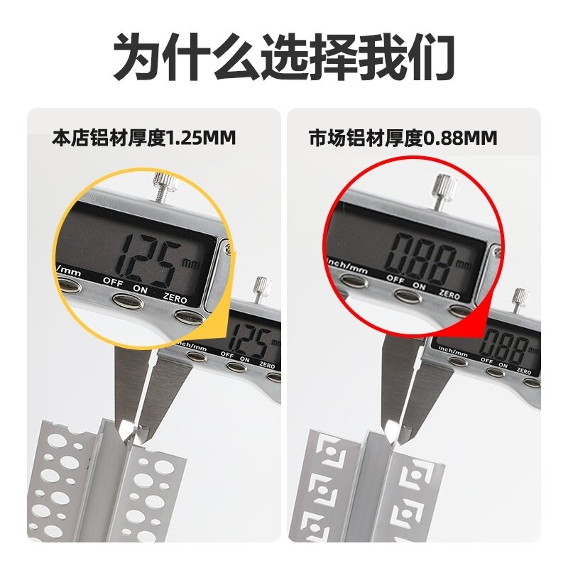 Black Led Line Light Embedded Linear Lamp Embedded Hidden Lamp Groove ...