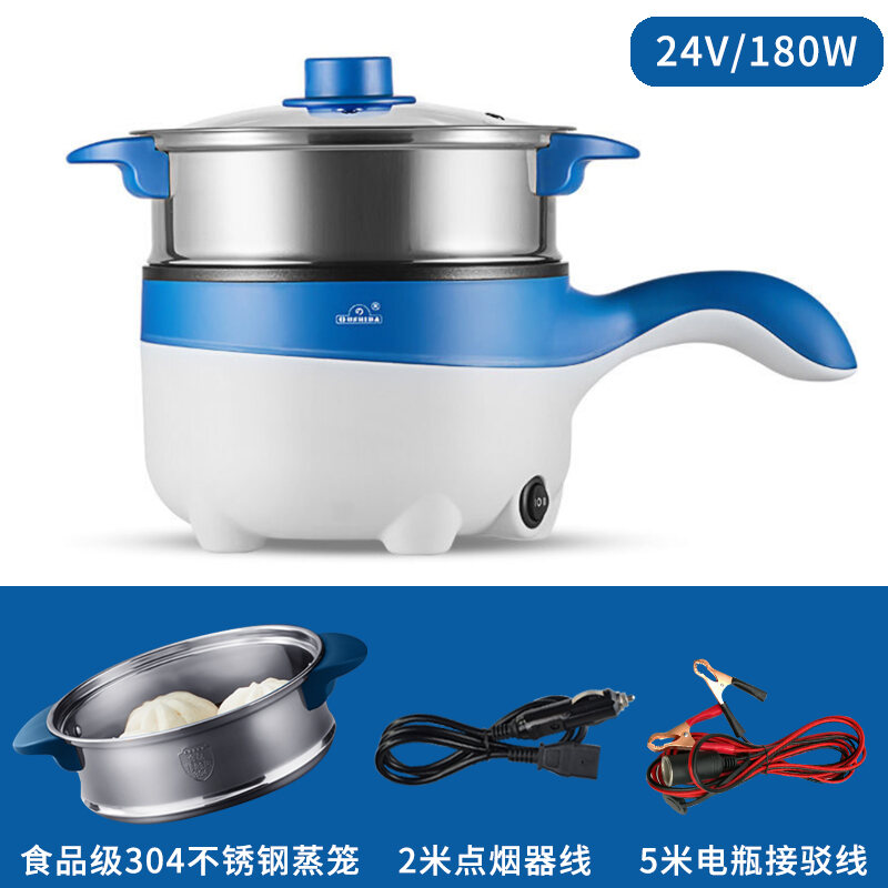 Car Electric Wok 12V Trolley 24V Truck Fried Fried Braised Steamed ...