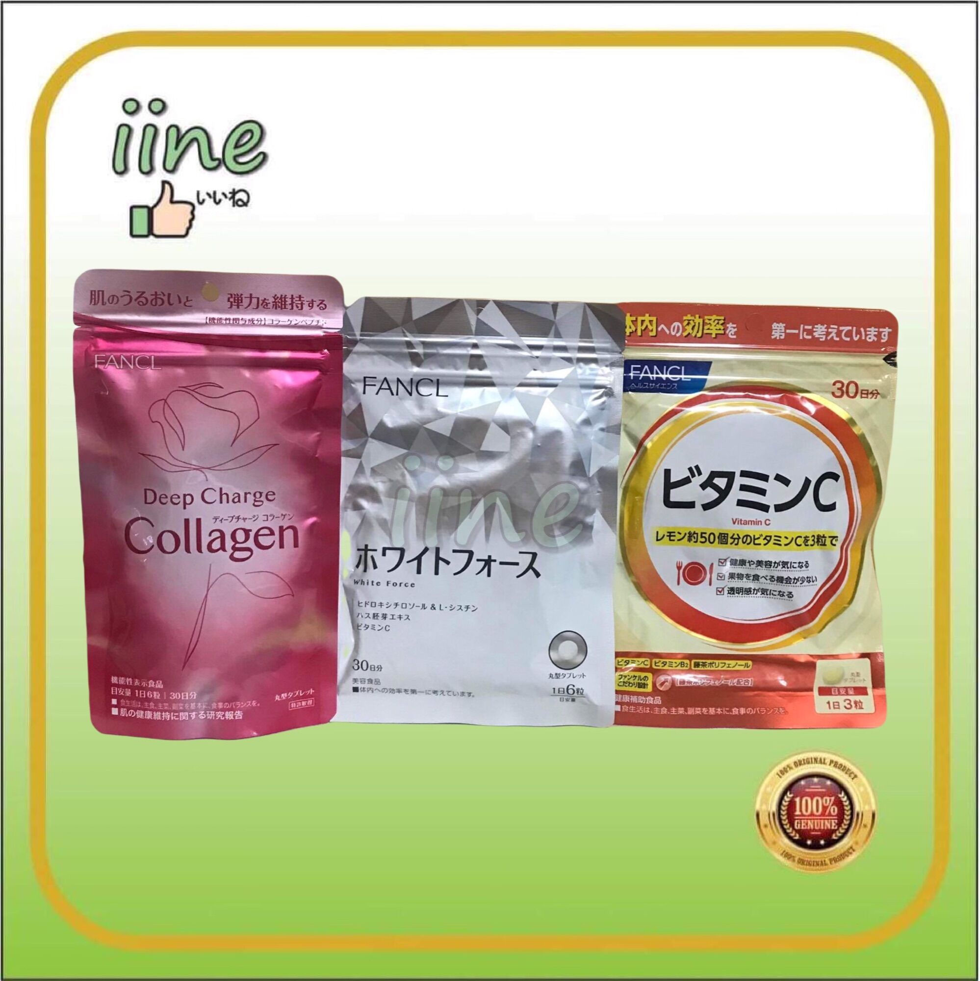 FANCL White Force Whitening Supplement + FANCL Deep Charge Collagen ...