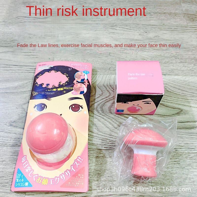 Face Lift Facial Masseter Trainer V Shap Face Meter Lift Face Firm Skin ...