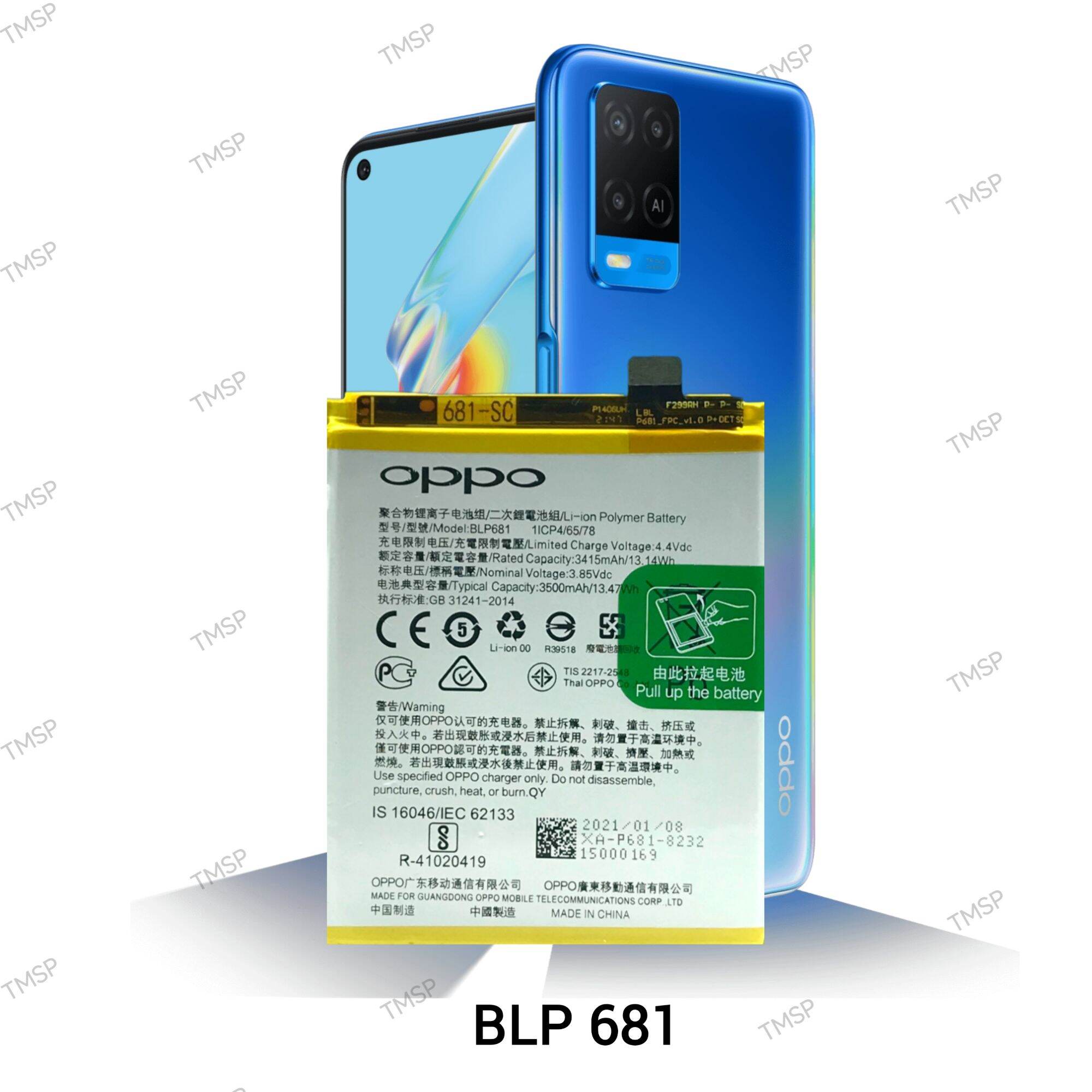 Oppo F9/F9Pro/R17/Realme U1 BLP681 Battery Original | Lazada PH