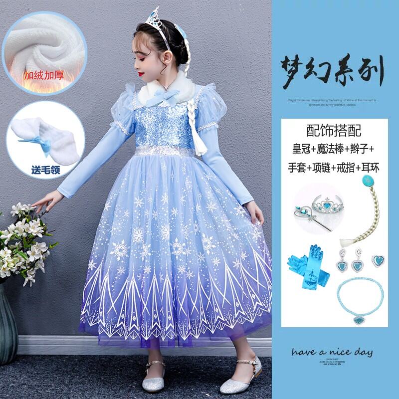 Frozen Princess Elsa Dress Baby Girl Elsa Summer Authentic Children ...
