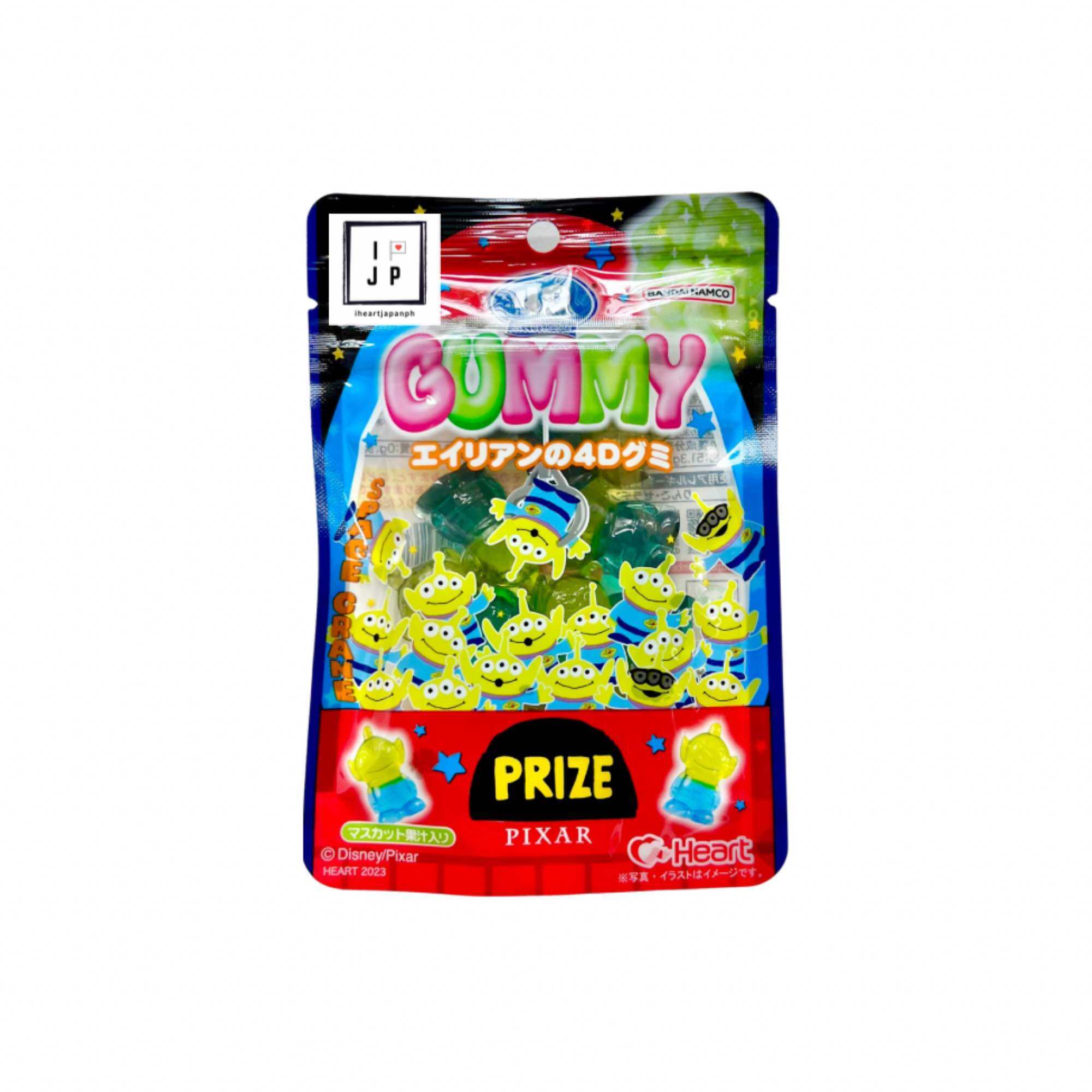 Disney Pixar 4D Toy Story Little Alien Gummies 72g | Lazada PH