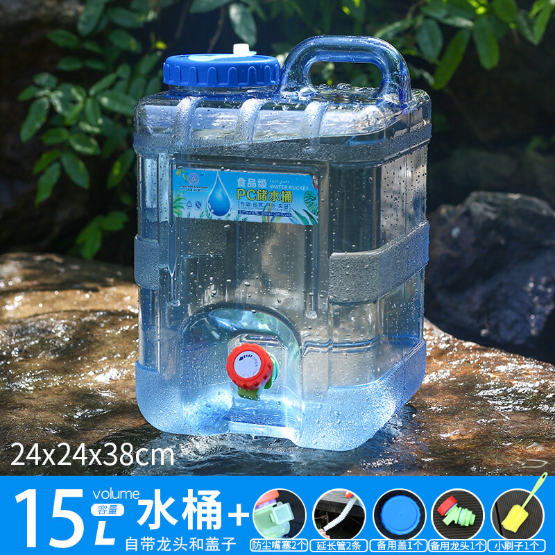 Outdoor Food Grade PC Square Bucket Large Capacity Household Water ...