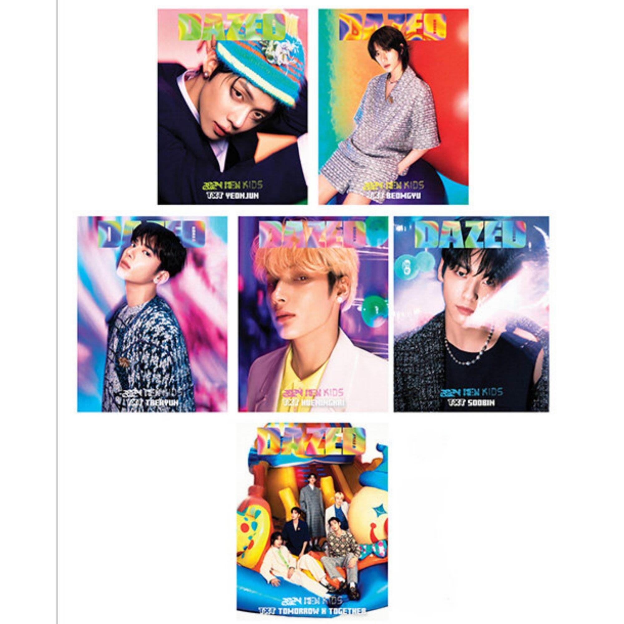 DAZED & CONFUSED KOREA Magazine January 2024 Issue, Cover: TXT | Lazada PH
