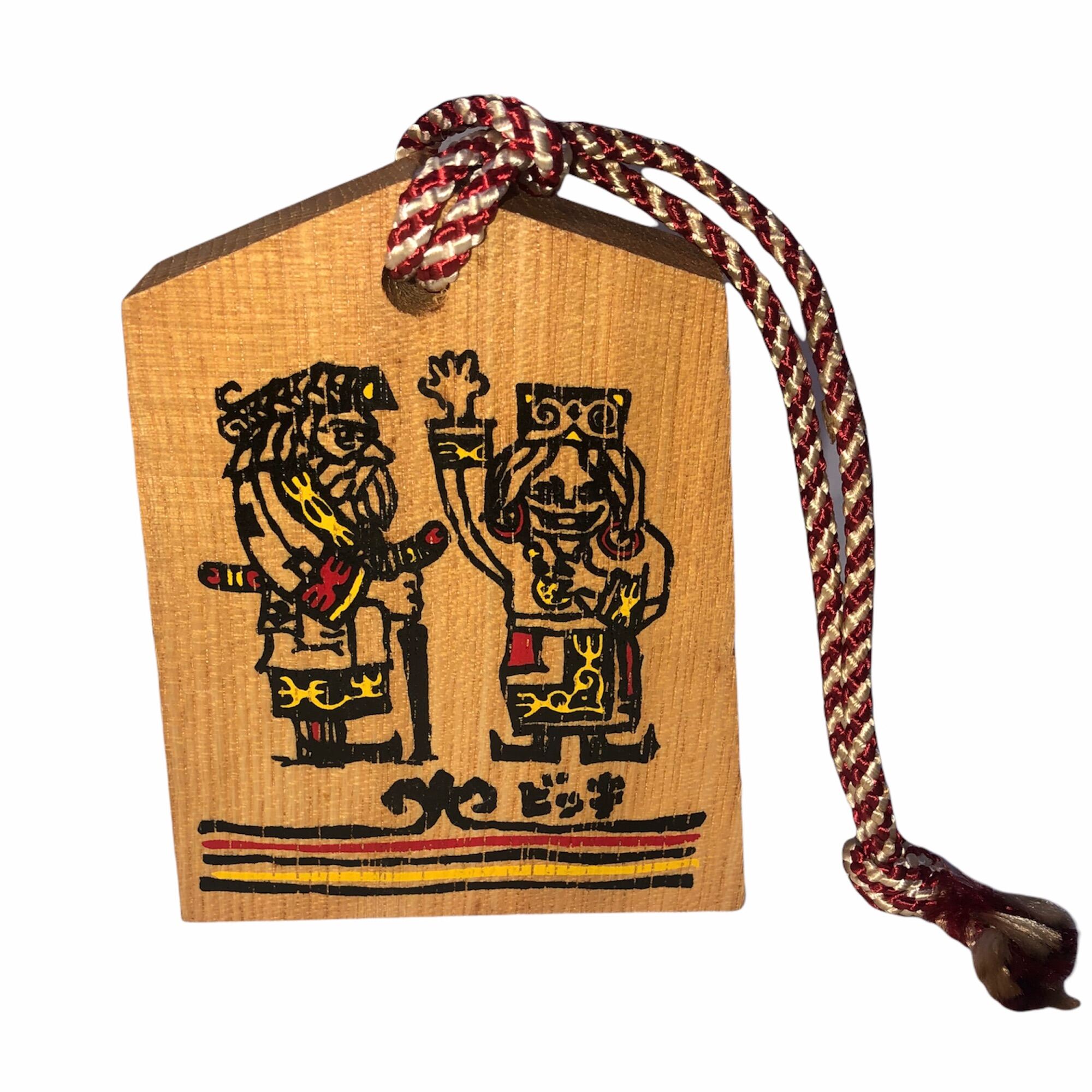 Vintage Japanese Omamori "kaiun 開運 （かいうん）general luck and good fortune ...