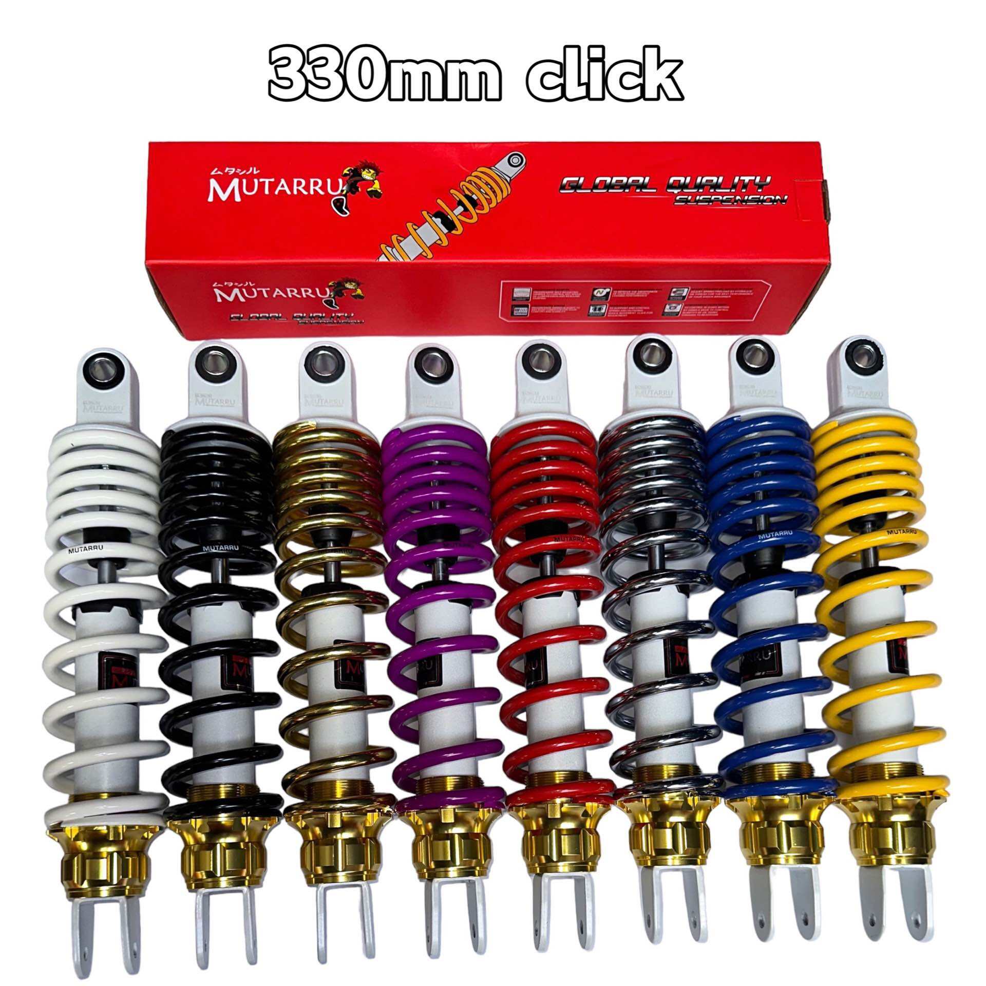 rear shock 330mm click i 150 click i 125 skydrive beat mutarru brand ...
