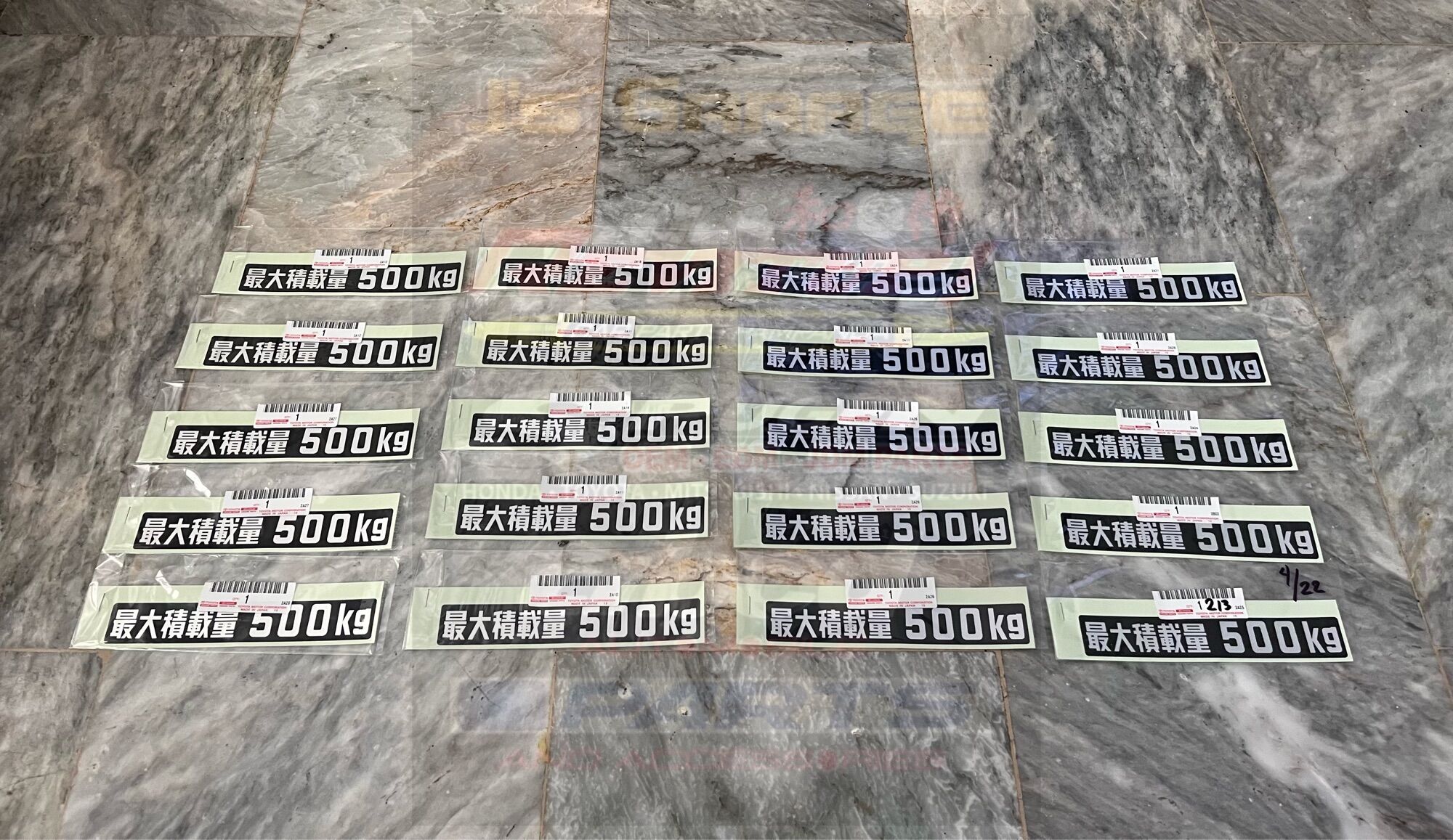 Genuine Toyota Hilux jdm 500kg label | Lazada PH