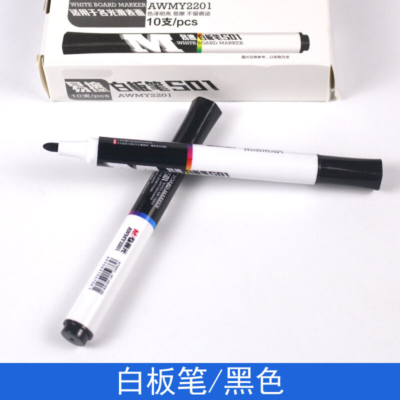 Triangle Ruler Triangle Board Teachers Use Magnetic Suction Large Size Drawing Set Teaching