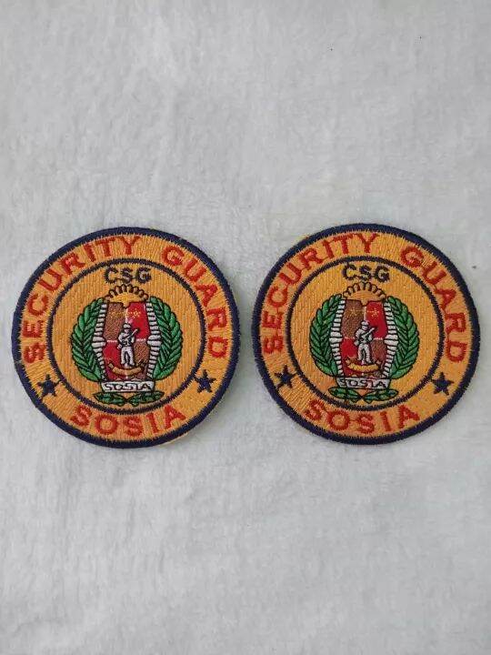 security guard patches embroidery | Lazada PH