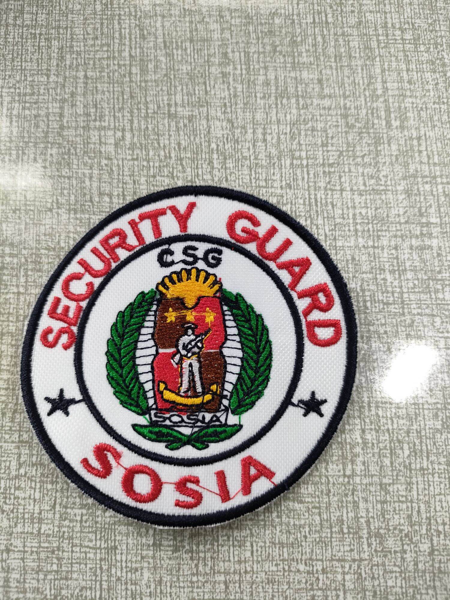 security guard logo( sosia ) | Lazada PH