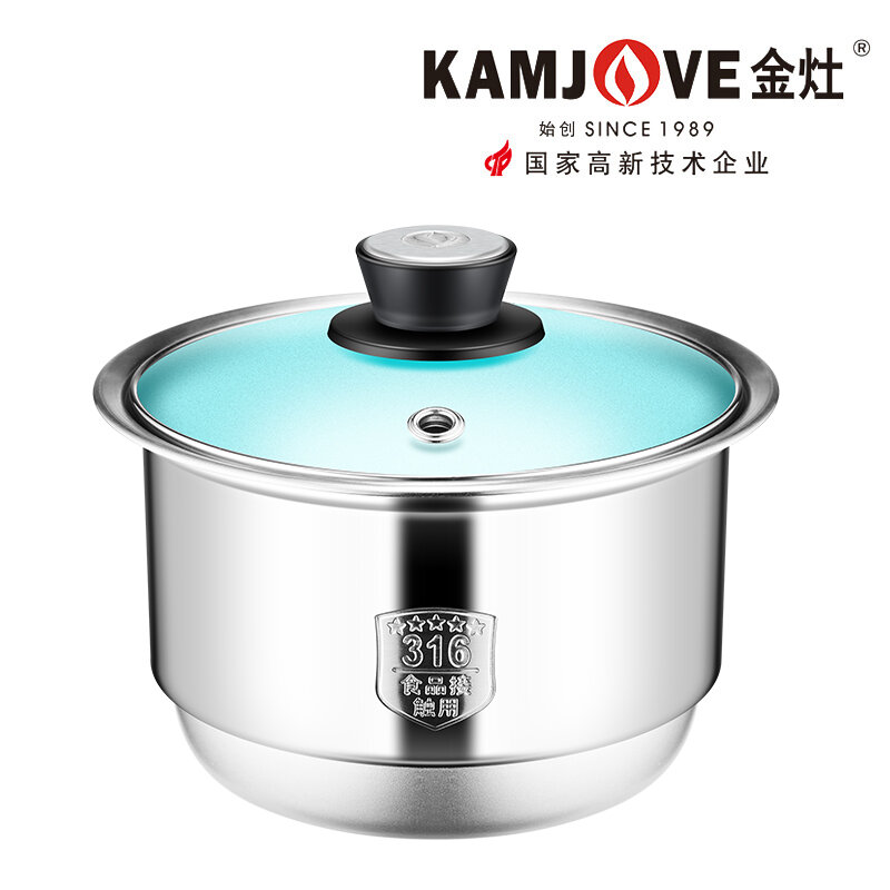 Gold Stove Uv100 Tea Cup Disinfection Pot UV High Temperature Double ...
