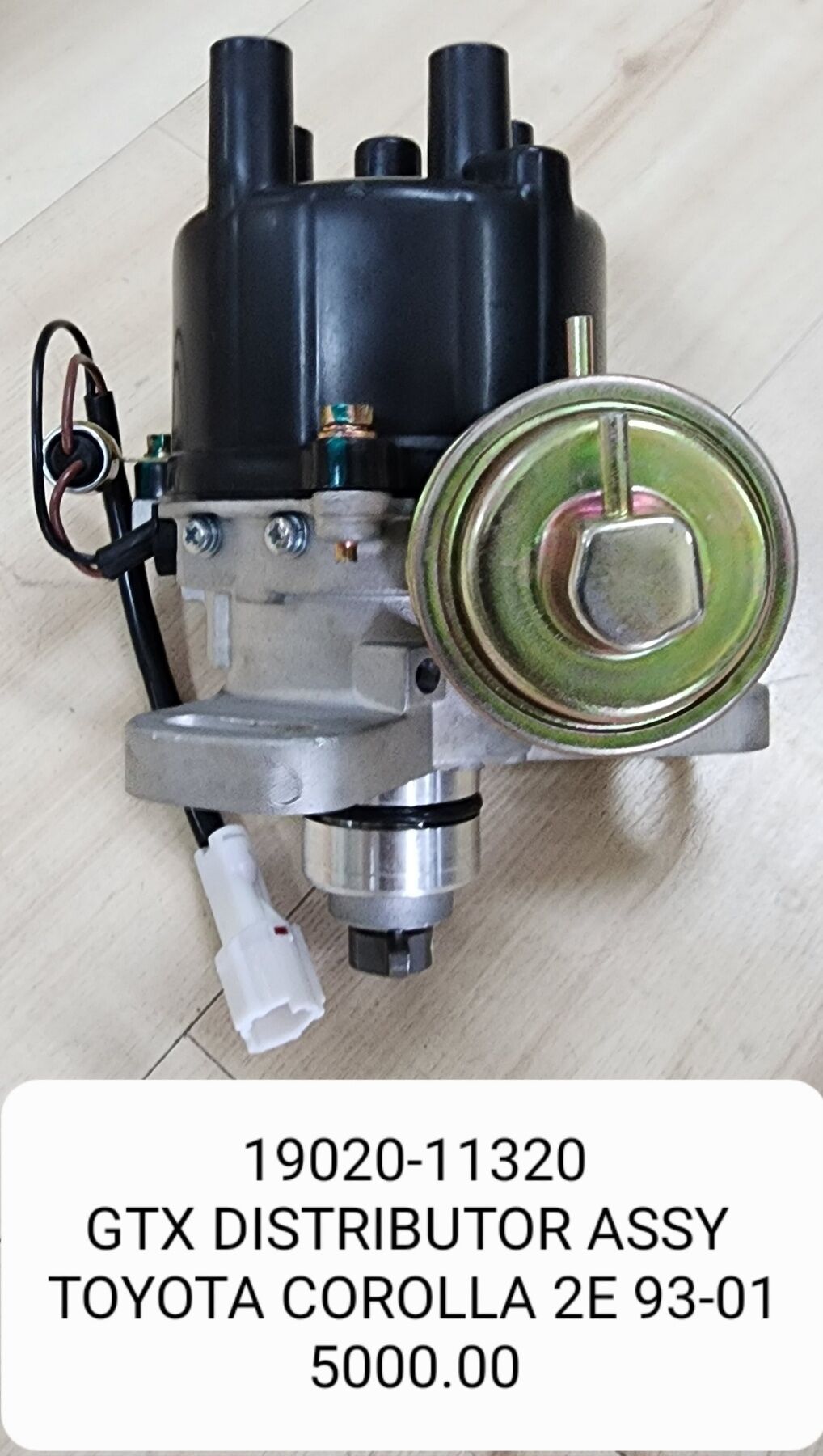 Distributor Assembly Toyota Corolla 2E (1993-2001) | Lazada PH