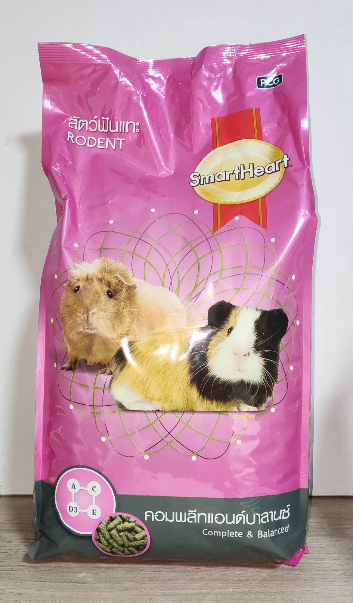 SmartHeart Rodent Food 3kg (Expiry date: Nov 2025) | Lazada PH