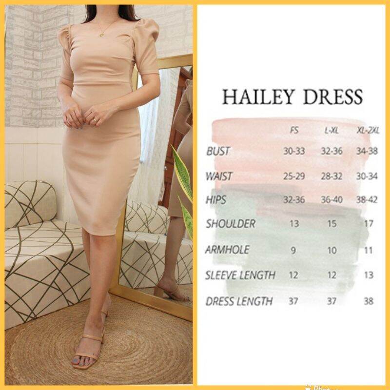 BEIGE NUDE EARTHTONE COLOR BRIDAL ENTOURAGE BRIDESMAIDS GOWNS PANG ABAY ...