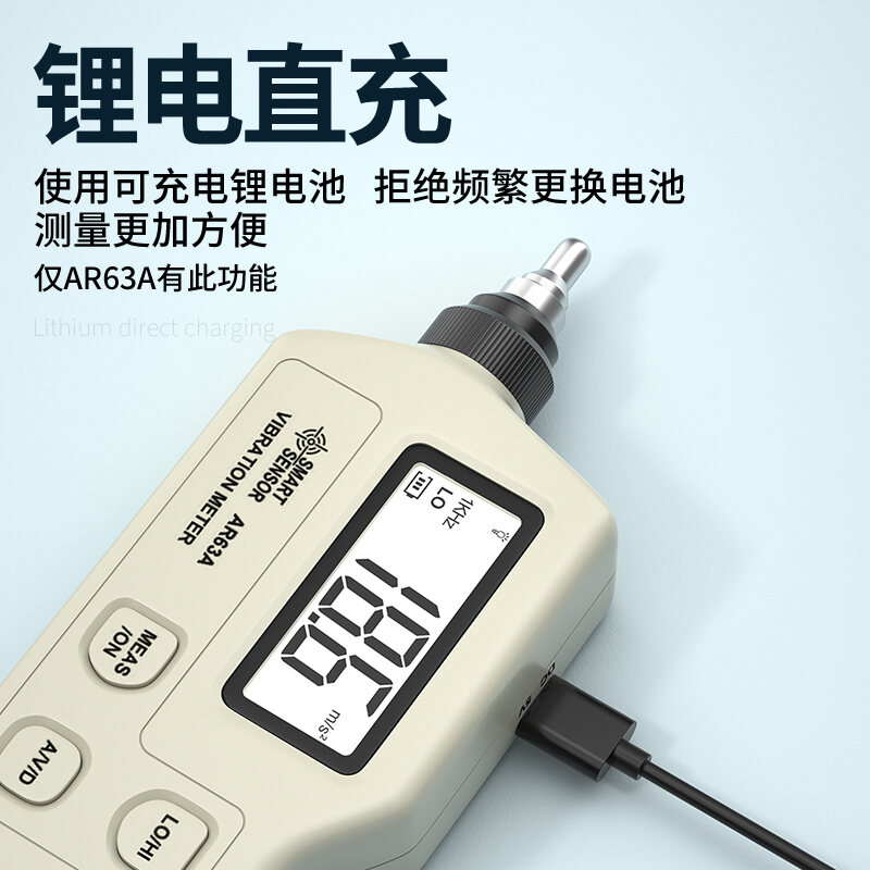 SmartSensor Vibration Measurer High-Precision Handheld Motor Probe ...