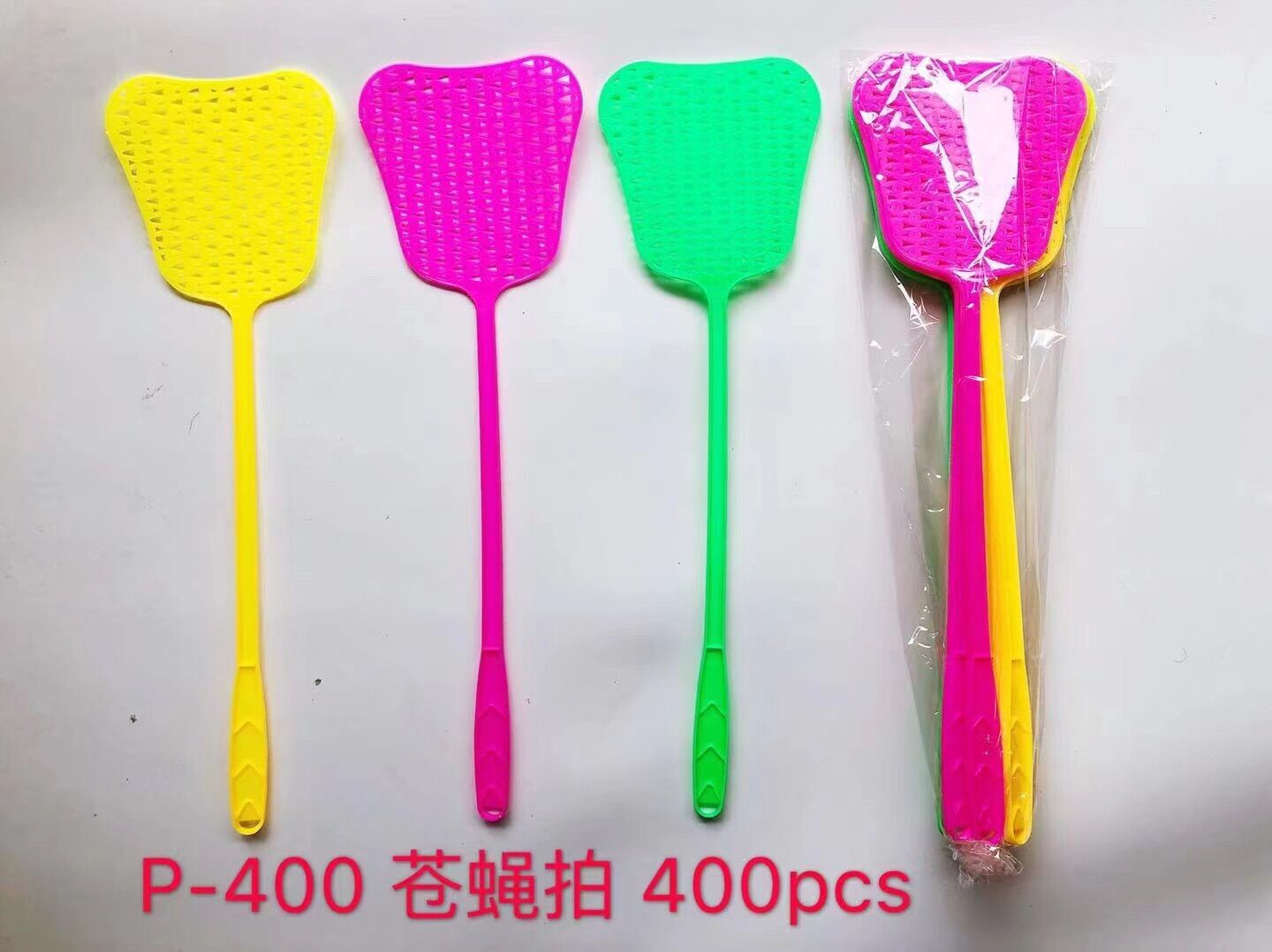 Plastic mosquito catcher scalable(Pamalo sa lamok) | Lazada PH