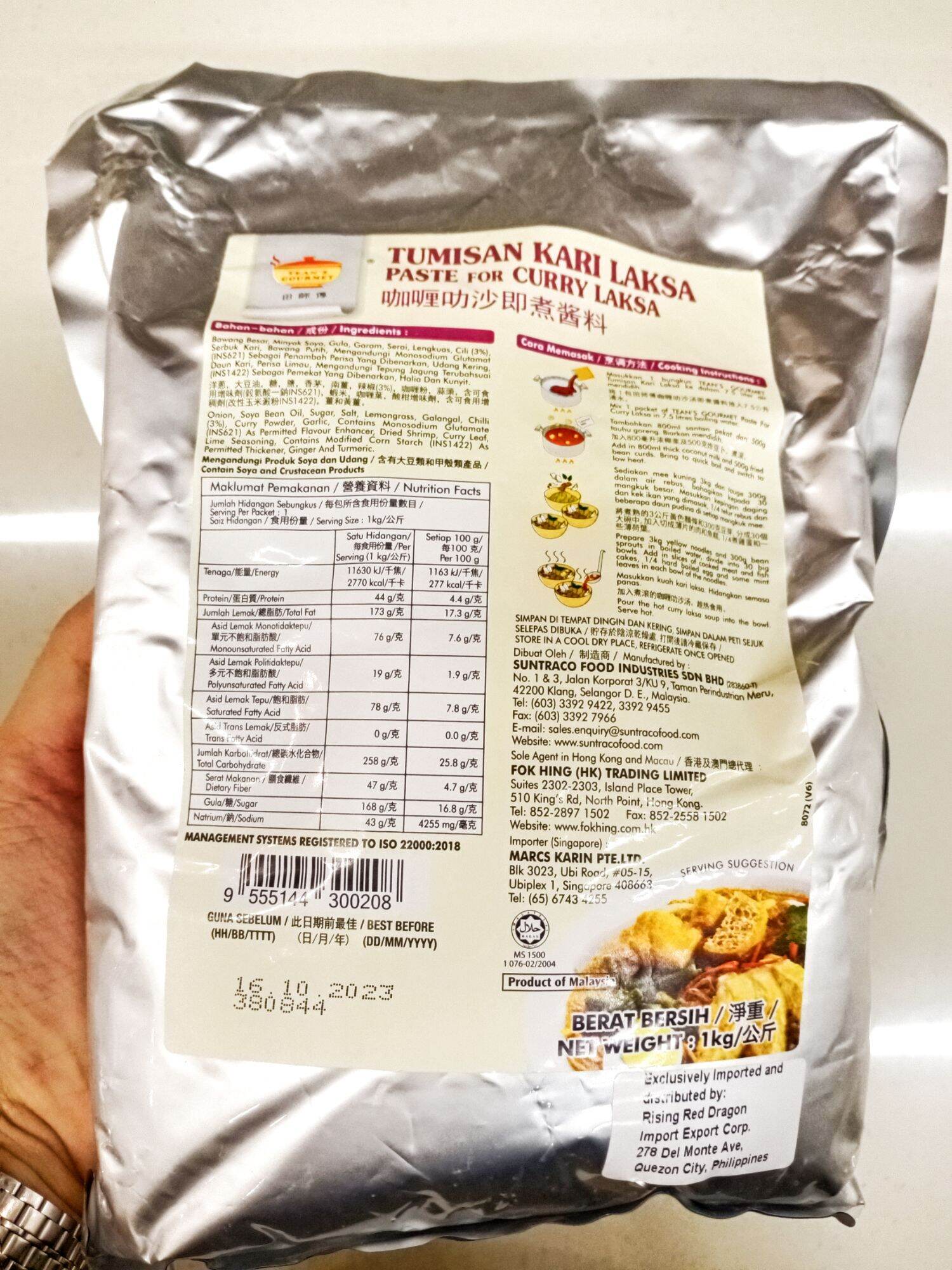 1kg Tean's Gourmet Tumisan Kari Laksa Paste for Curry Laksa | Lazada PH