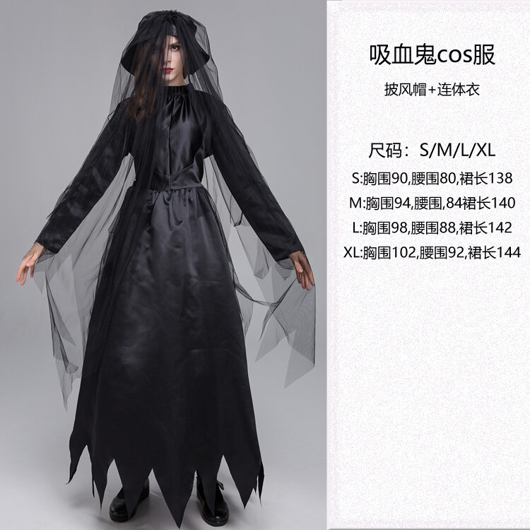 Halloween Coplays Costume Adult Female Witch Adult Vampire Men and ...