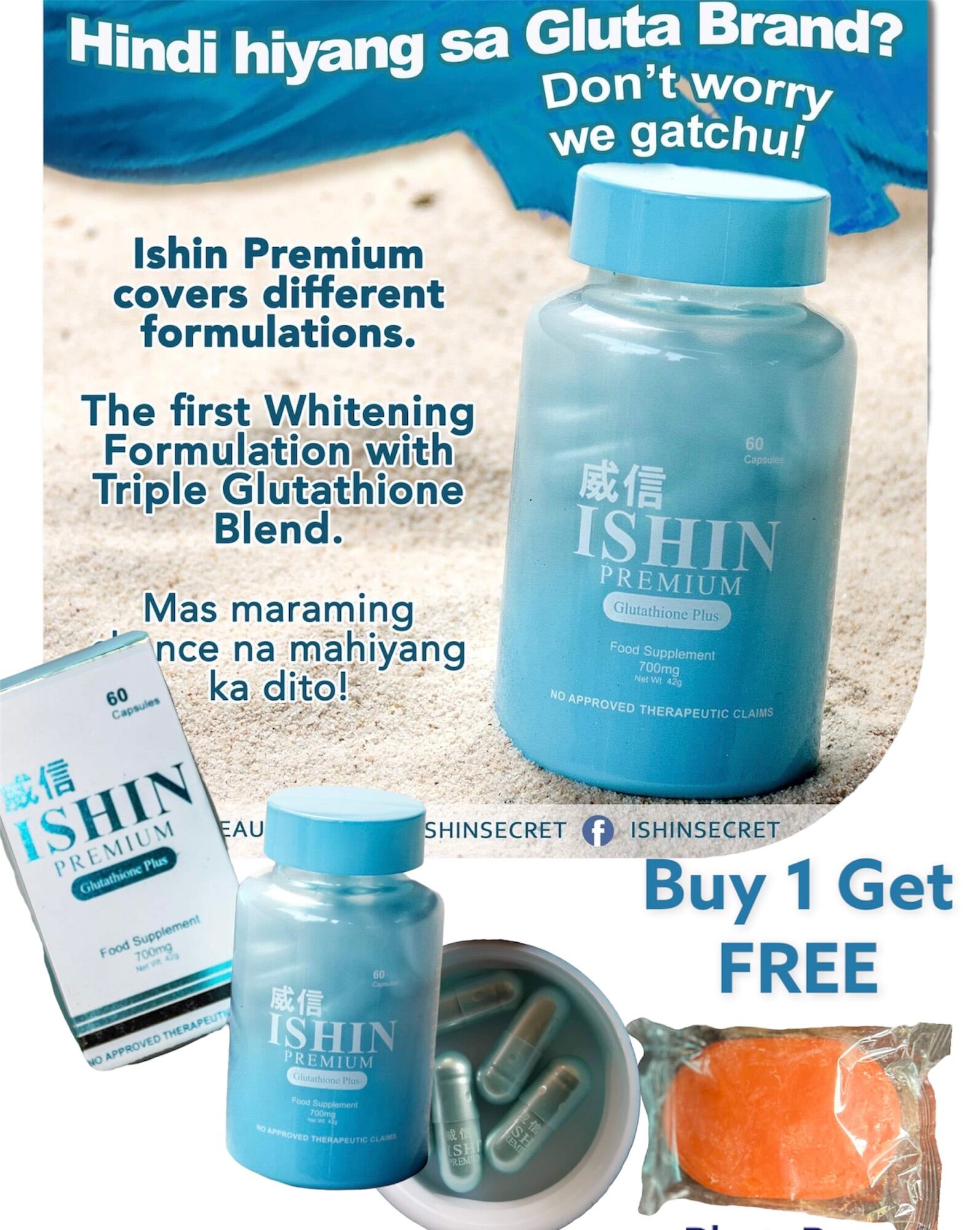 ISHIN PREMIUM GLUTATHIONE PLUS w/ FREE | Lazada PH