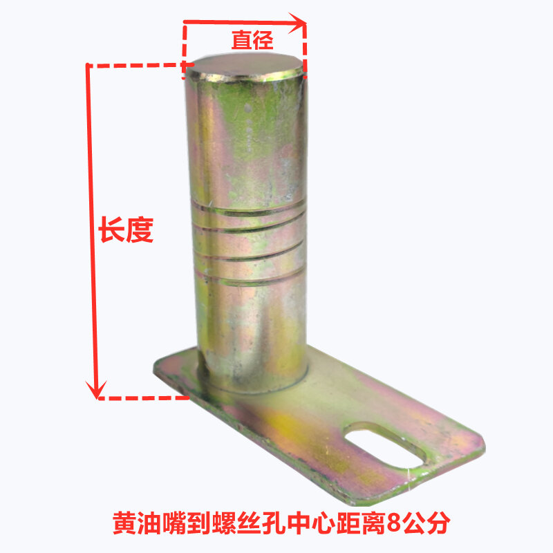 Loader Forklift Pin Shaft Pin Bucket Big Arm Abrasion Resistant Butter ...