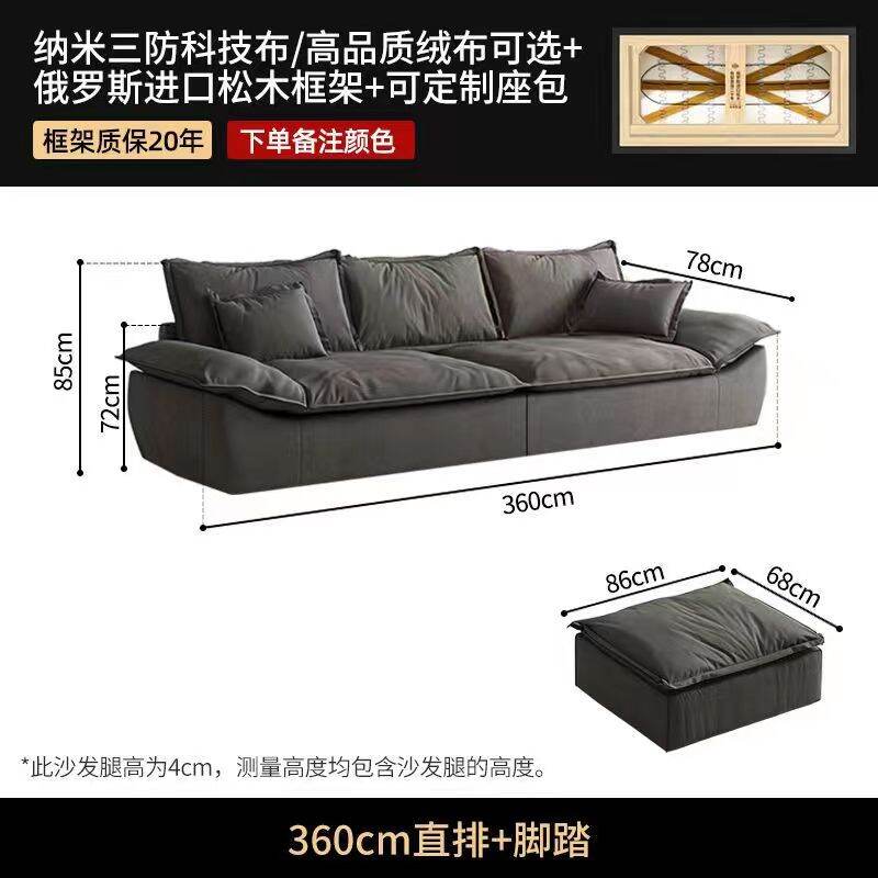 Italian Minimalist Technology Fabric Sofa Living Room Small Apartment ...