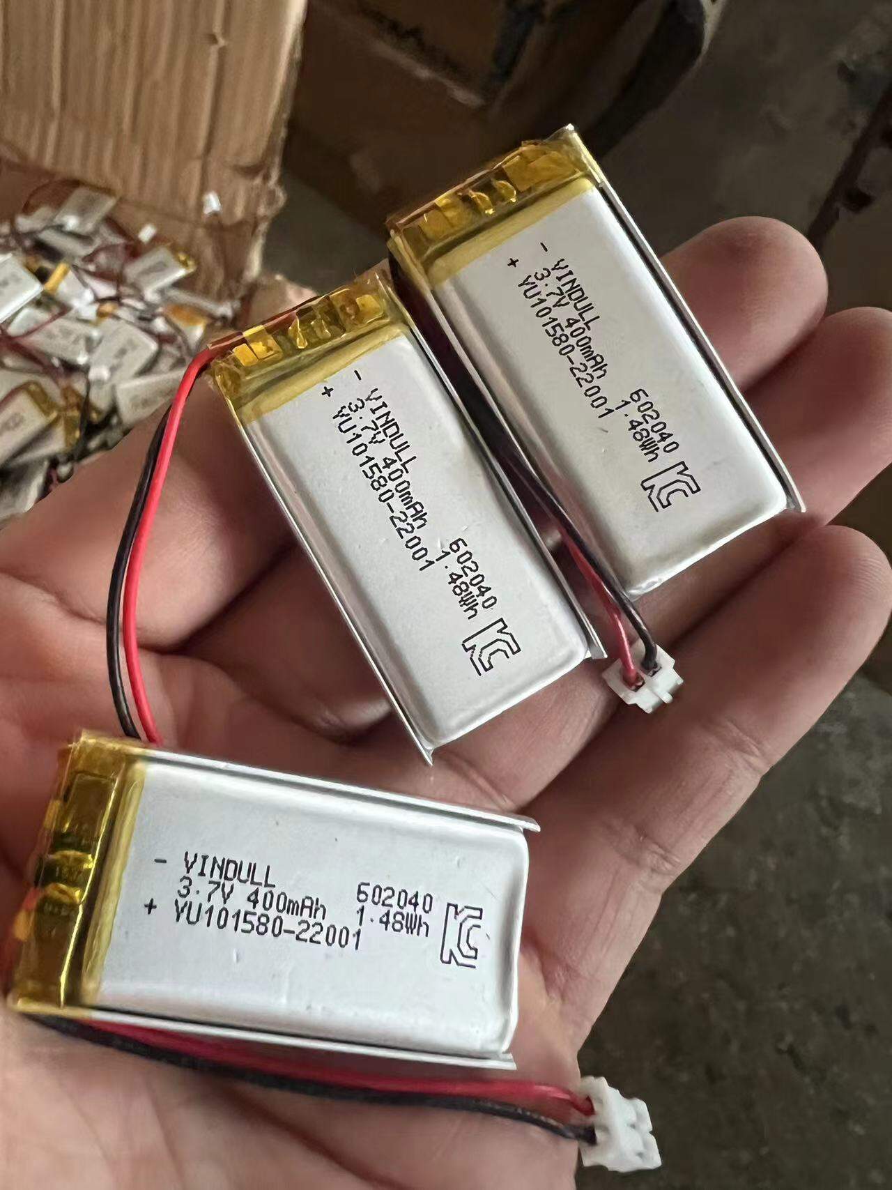 Polymer Battery Cell Pure Cobalt Lithium Battery with Protection ...