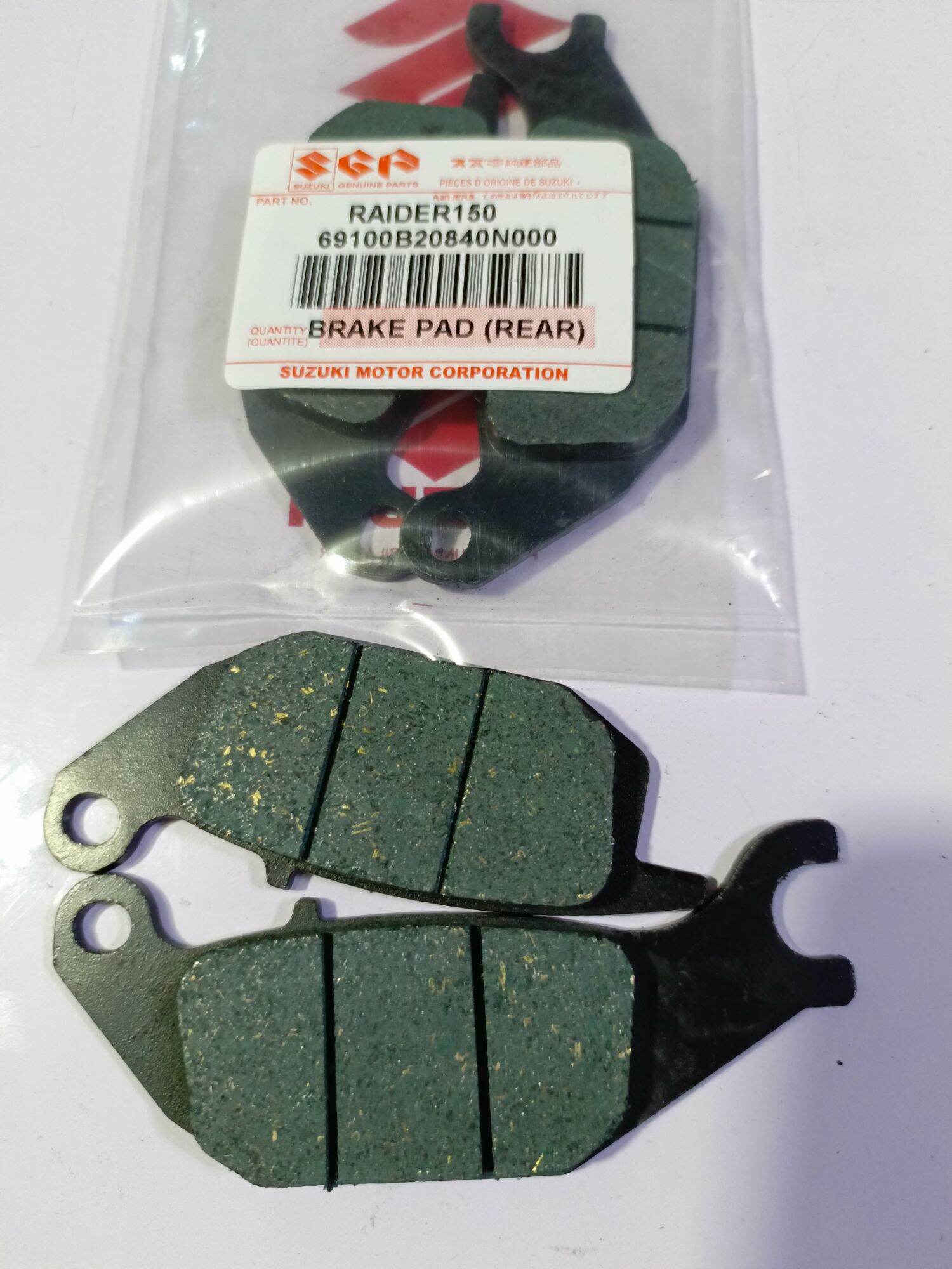 Suzuki raider150 rear brake pad | Lazada PH