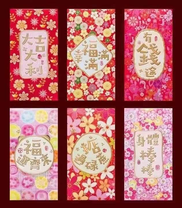 Long Angpao,Ampao Special Lucky Red Packet / Envelop -Thick