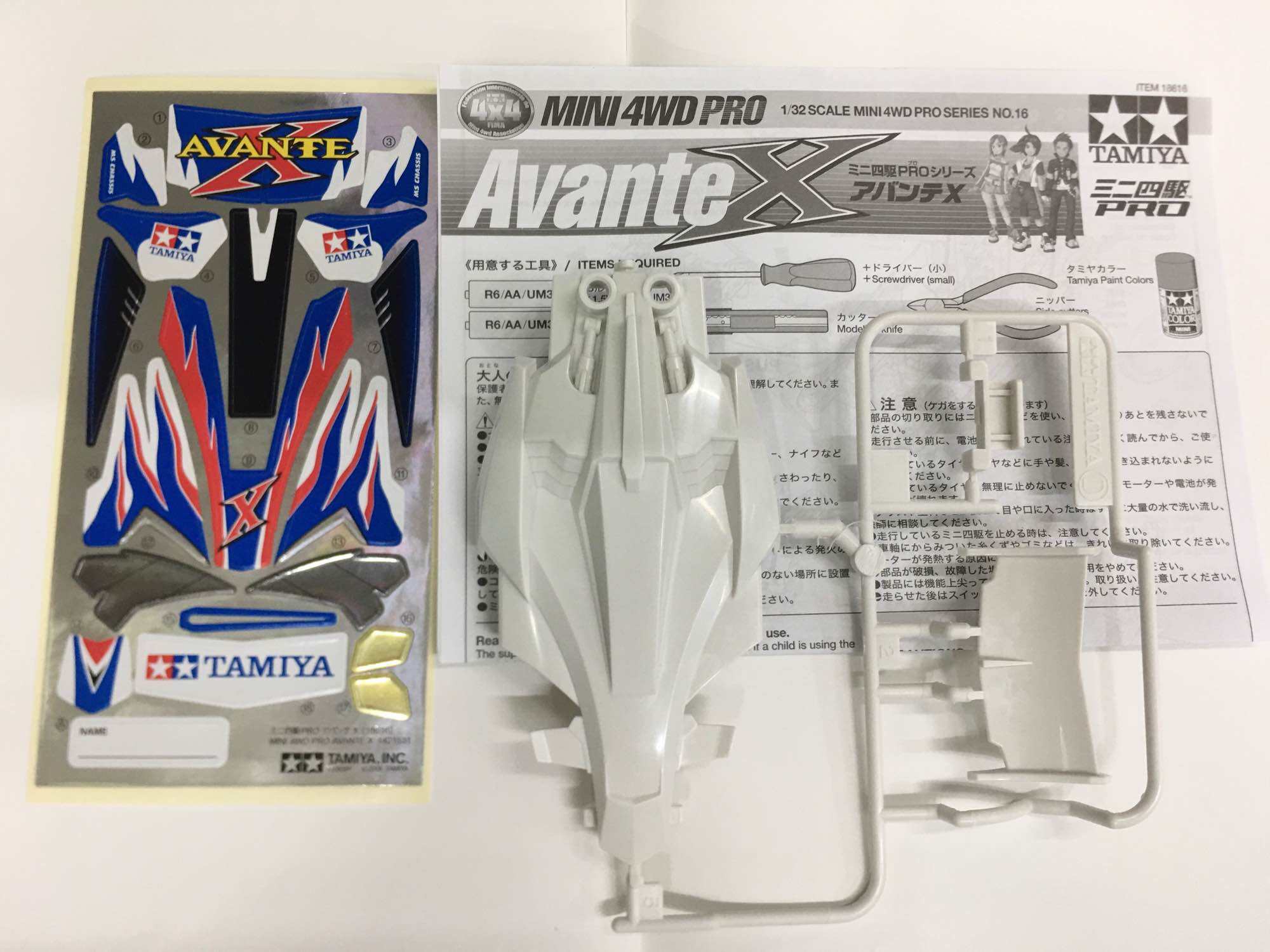 Tamiya Original Cowl Avante X with stickers for MS Chassis | Lazada PH
