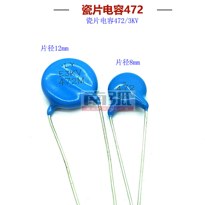 Inverter Welding Machine Capacitor Ceramic Capacitor 472/3kV Large ...