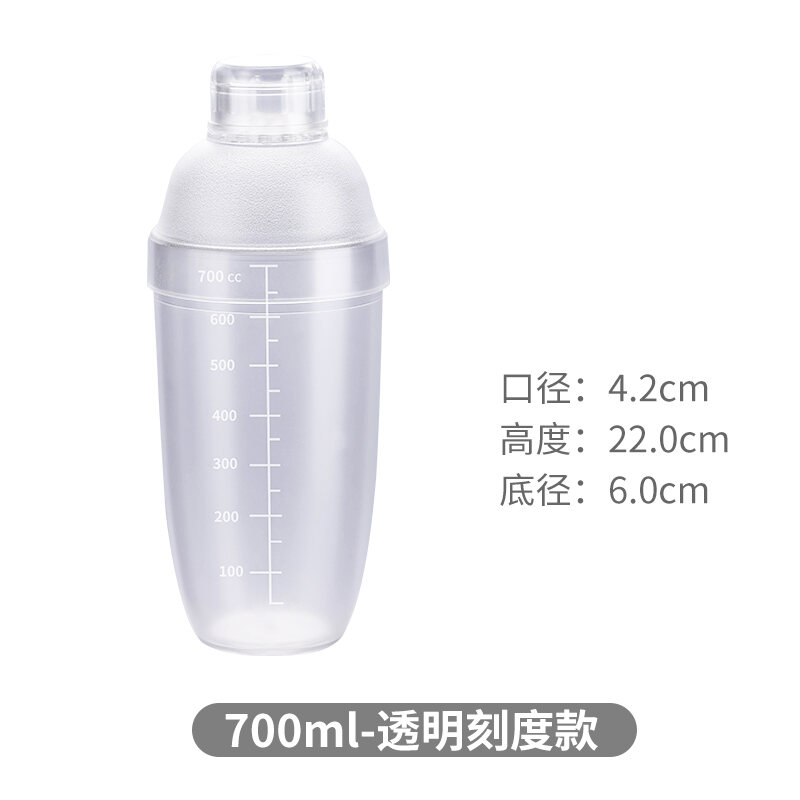 Shaker with Measuring Wine Shaker Hand-cranking Cup PC Resin Shaker ...