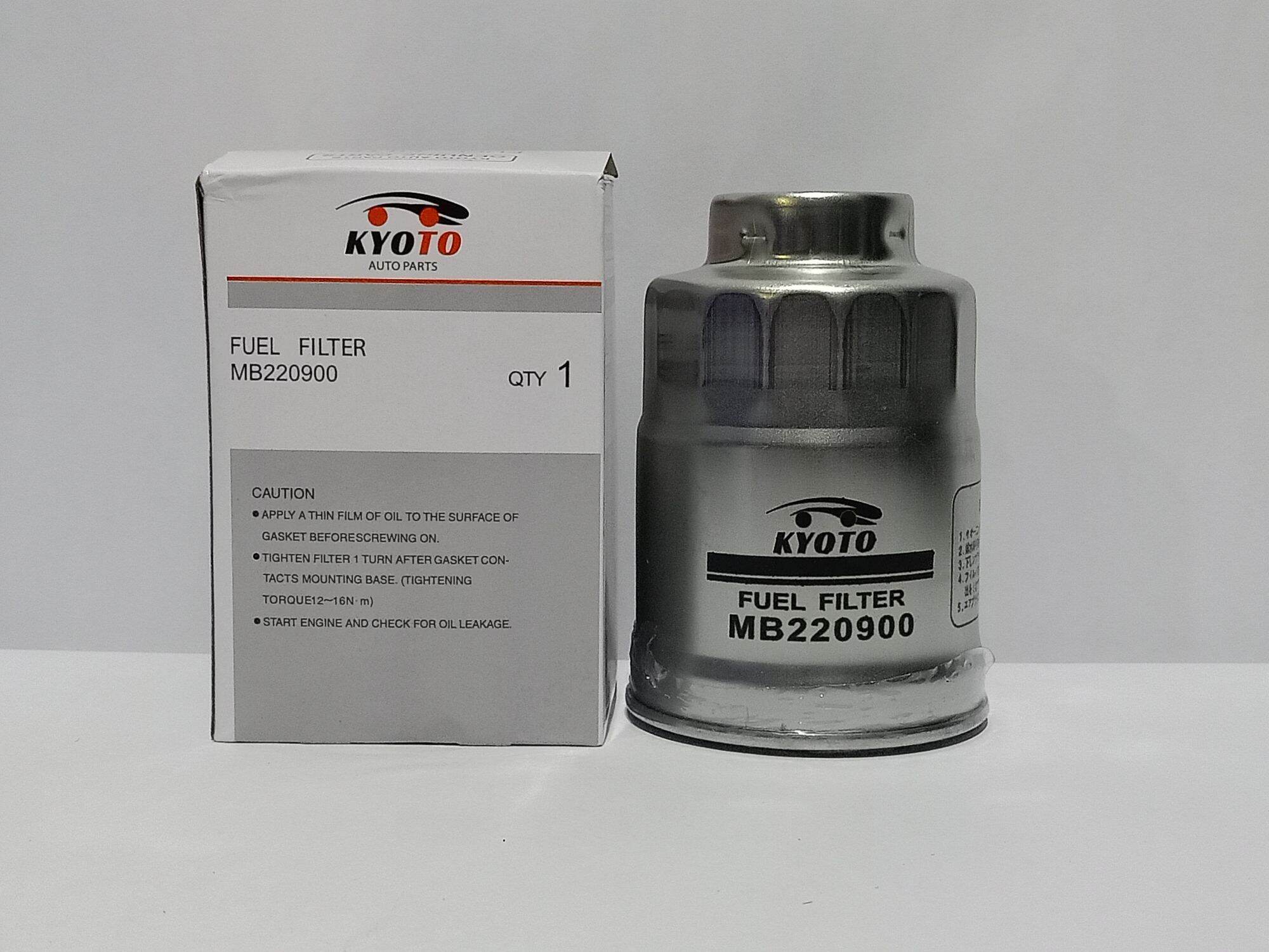 MITSUBISHI FUEL FILTER FOR L200 97-07 / L300 4D56 DIESEL (MB220900 ...