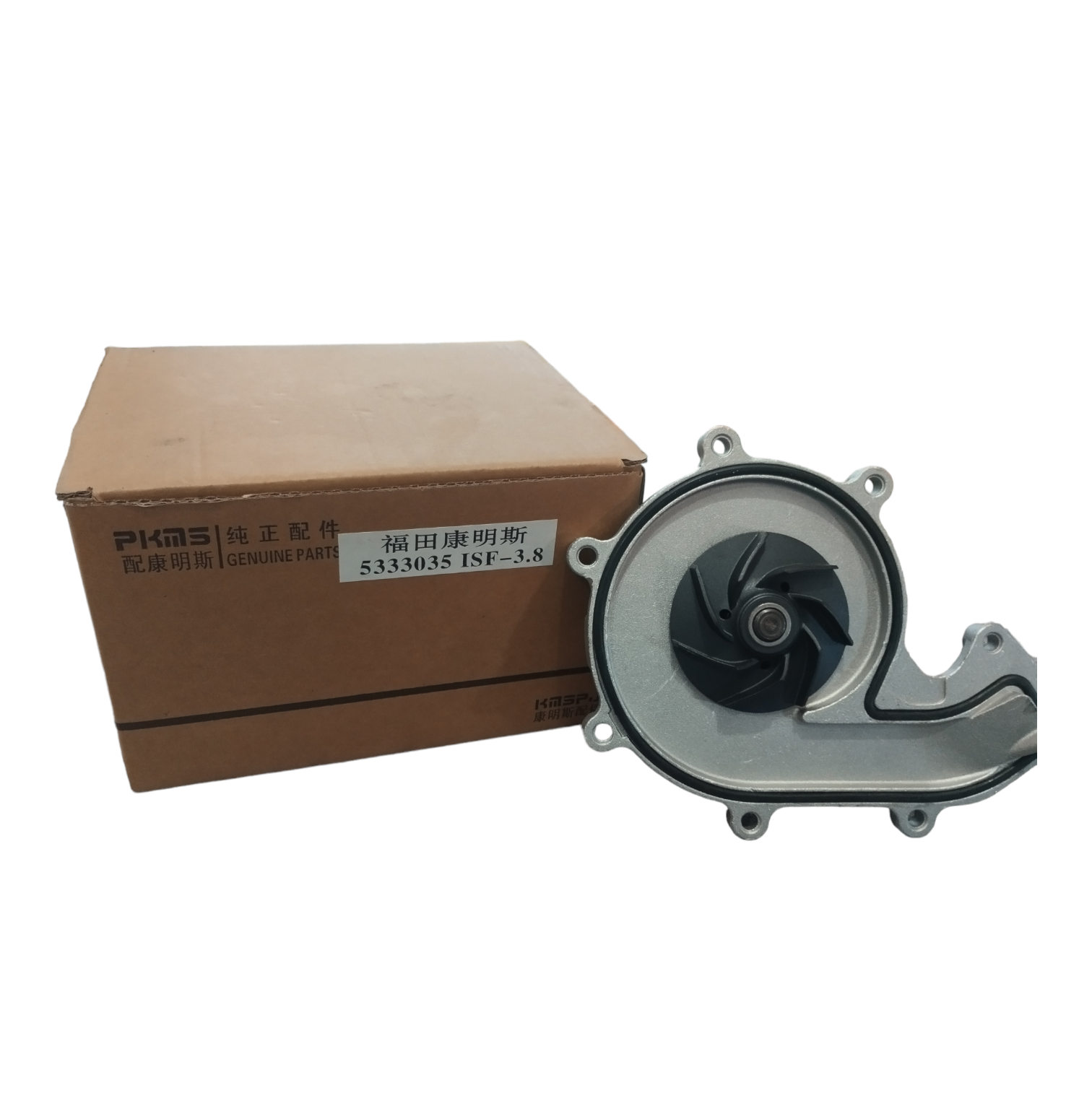 WATER PUMP ISF 3.8 TORNDAO 5333035 | Lazada PH