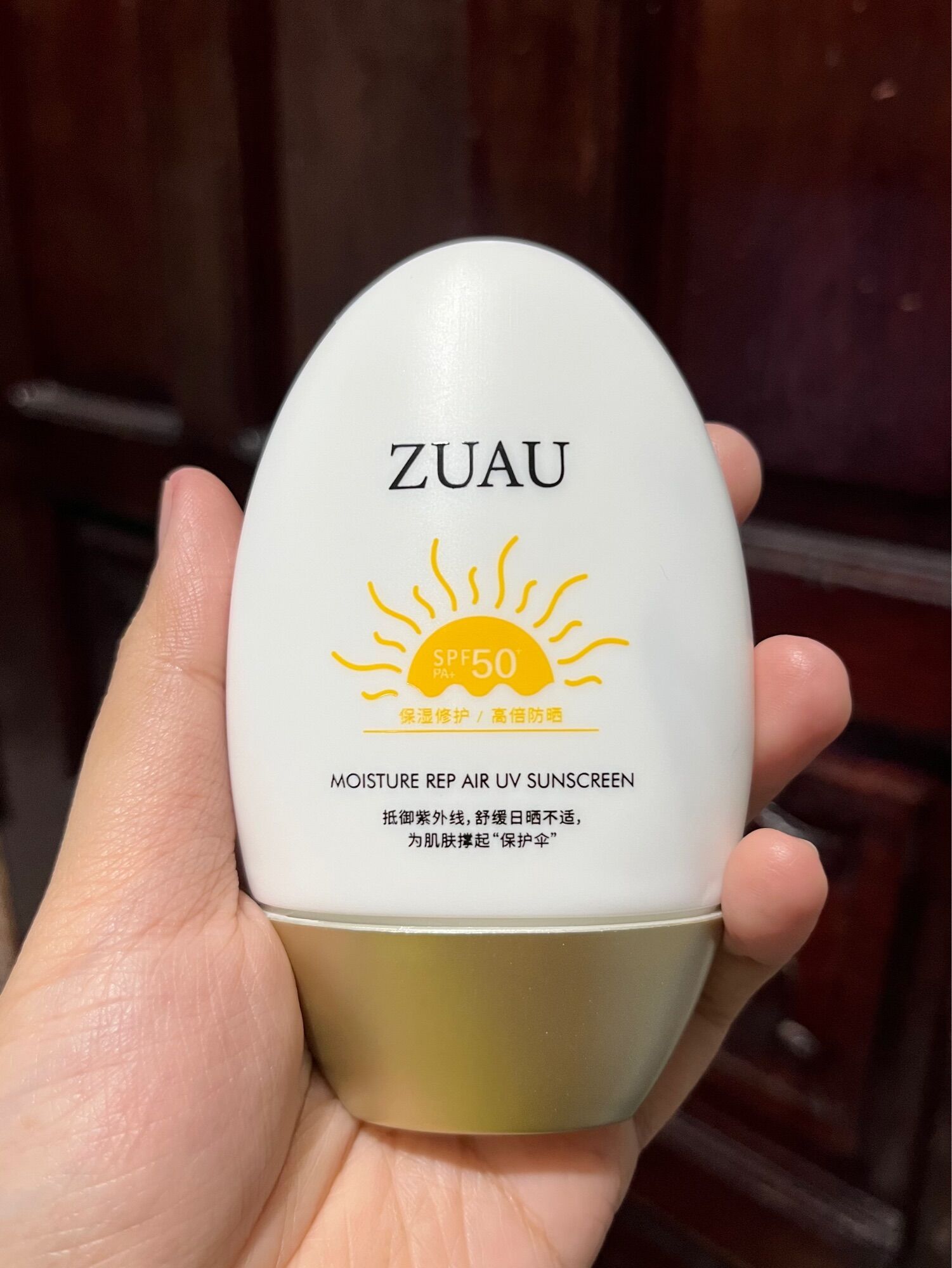 ZUAU SUNSCREEN SPF 50+. (60ml.) | Lazada PH