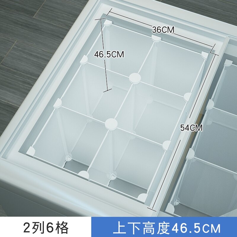 Freezer Partition Partition Partition Classification Artifact Freezer ...