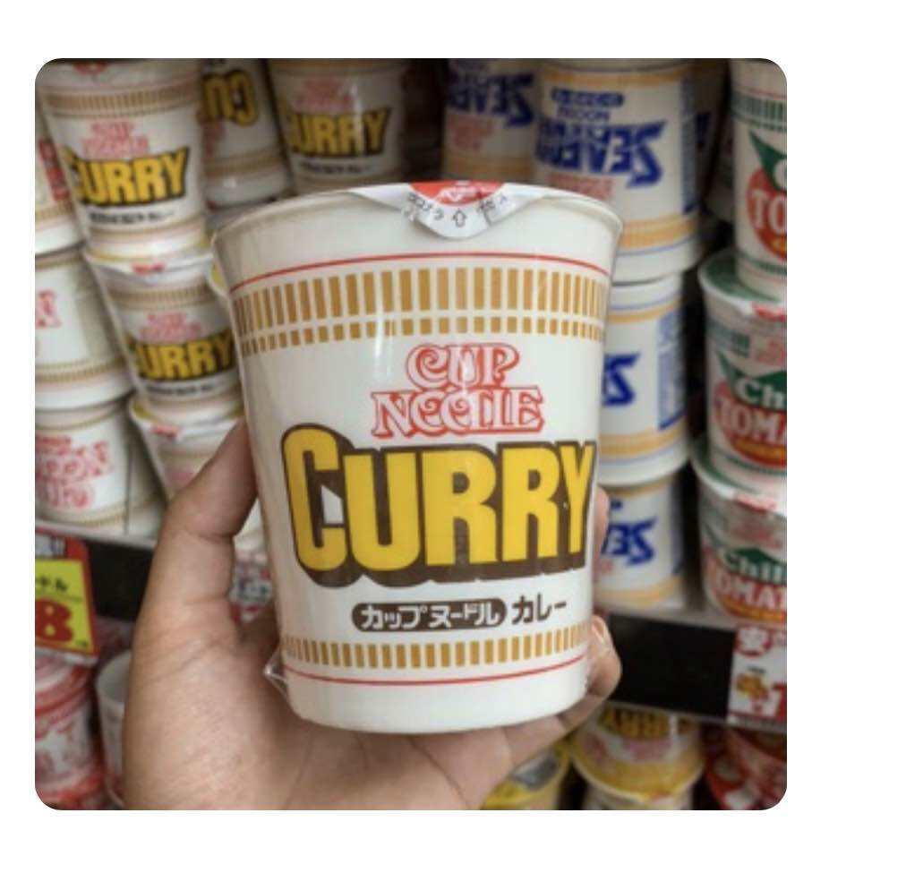 Curry cup noodles japan | Lazada PH