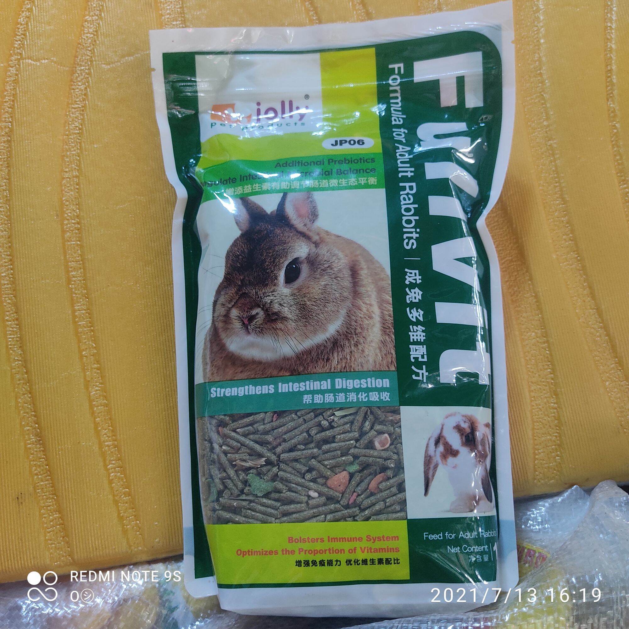 Fullvit (1kg) formula for adult rabbit, additional probiotics, regulate ...