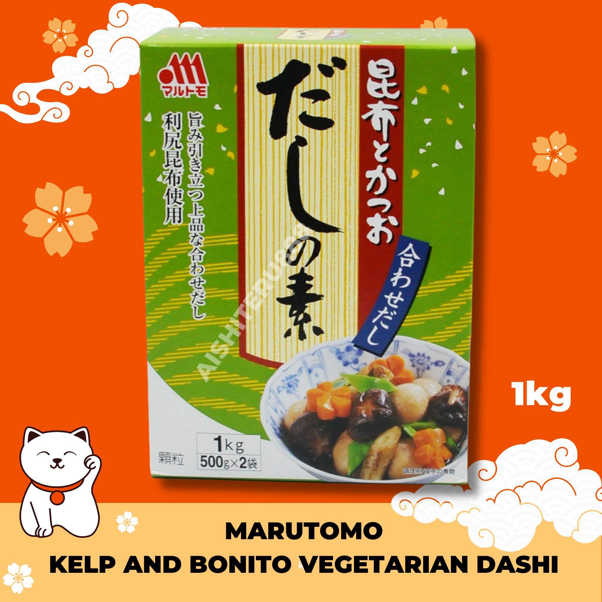 Japan Marutomo Kelp and Bonito Dashi 500g | 1kg | Lazada PH