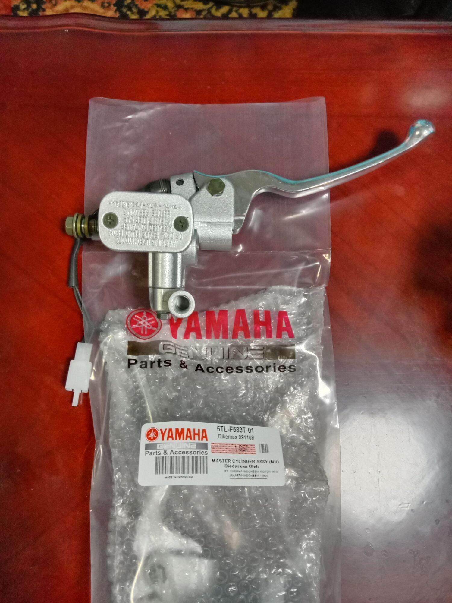 Yamaha genuine brake master cylinder assembly for (MIO/MiO i125/M3/MiO ...