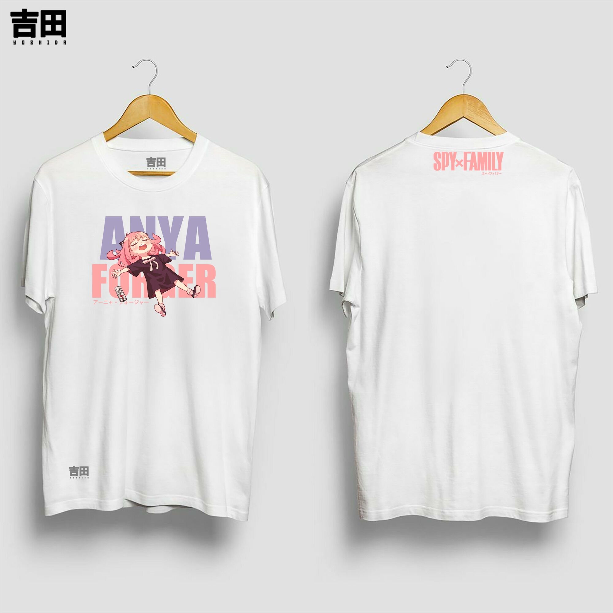 Anime Tshirt - Yoshida Merch - Spy x Family Anya Forger 1 | Lazada PH