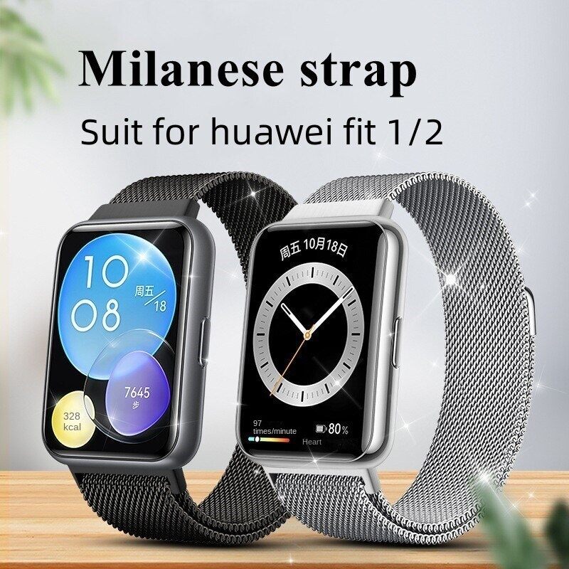 Magnetic Loop Metal Strap for Huawei Watch Fit 2 Stainless Steel Wrist ...