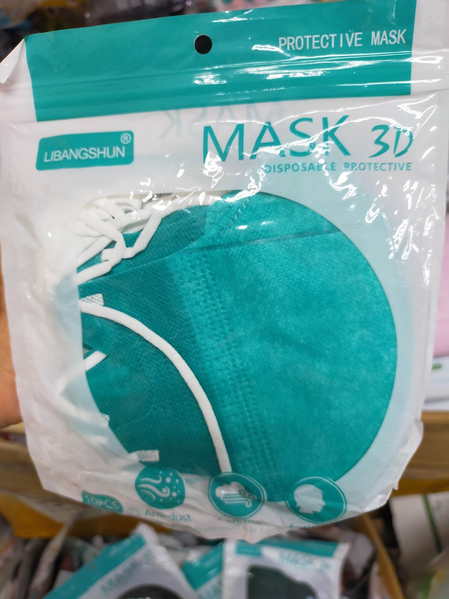️3PLY DISPOSABLE 3d MASK FOR ADULT (10PCS PER PACK) | Lazada PH