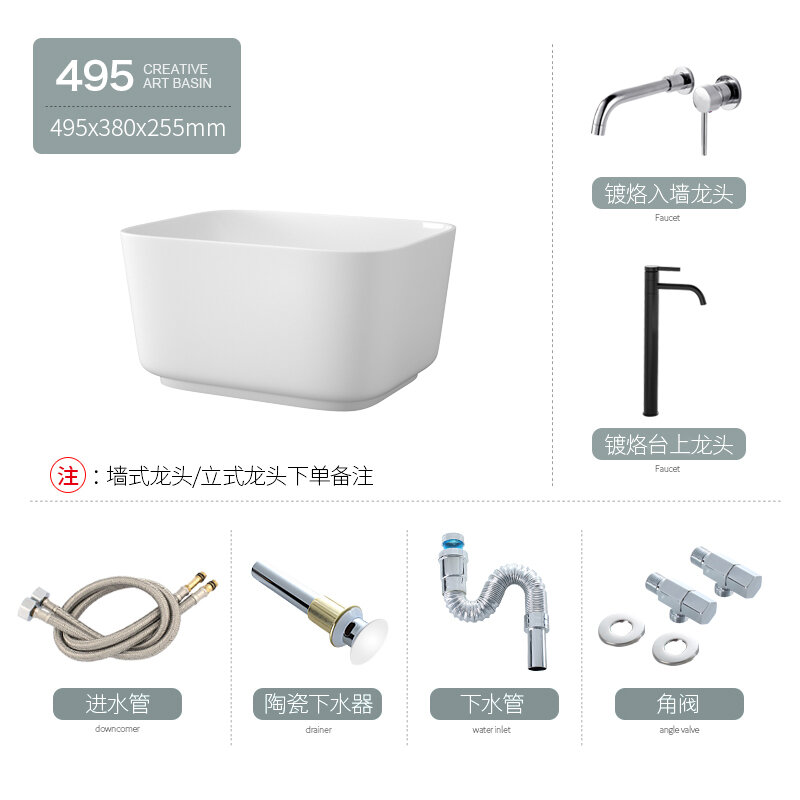 Upper Basin Single Basin Wash Basin Large Size Super Deep Basin Balcony ...