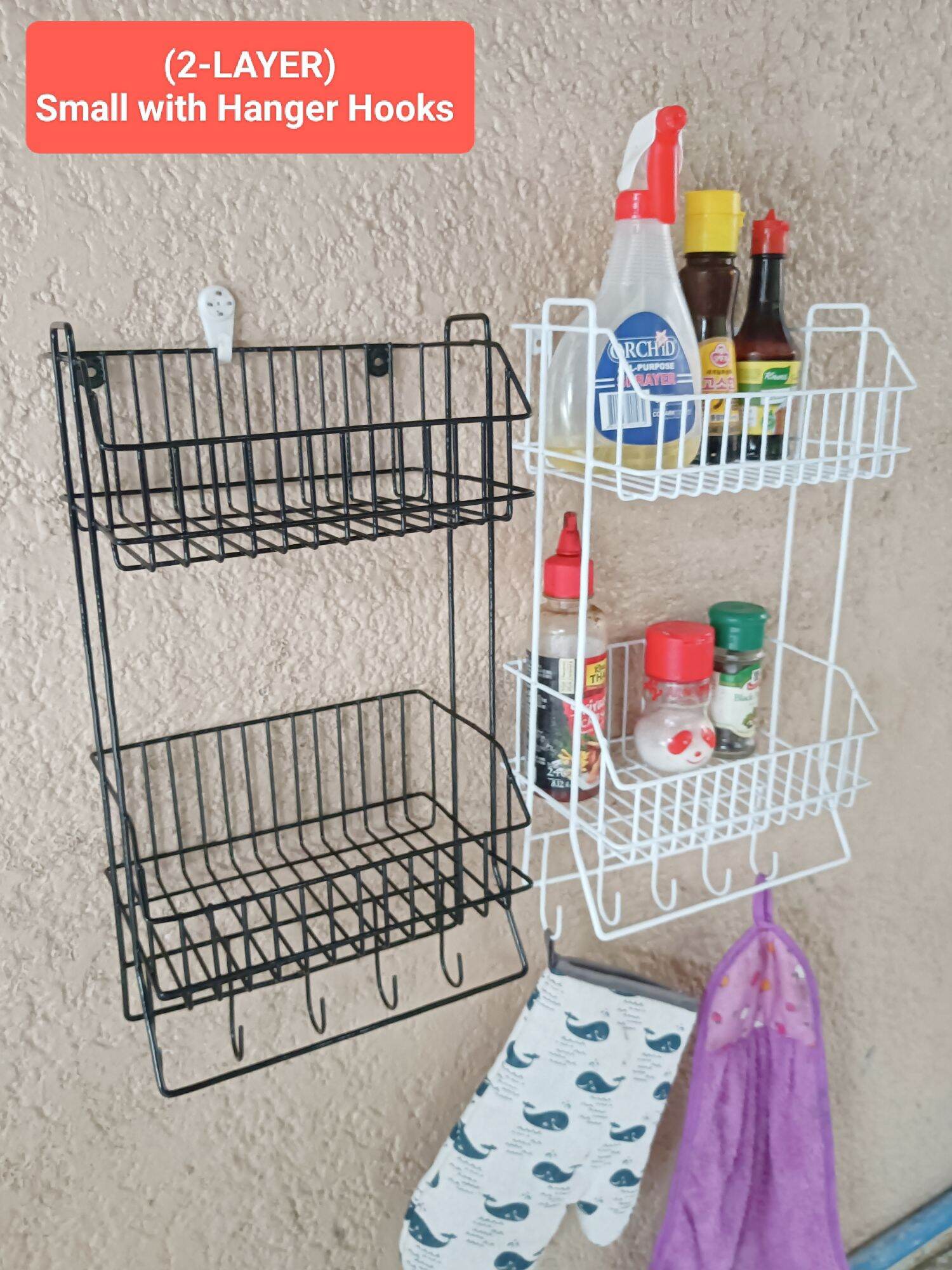 (Small) 2-Layer Kitchen Utility Rack Wiremesh Basket 2-Tier Bathroom ...
