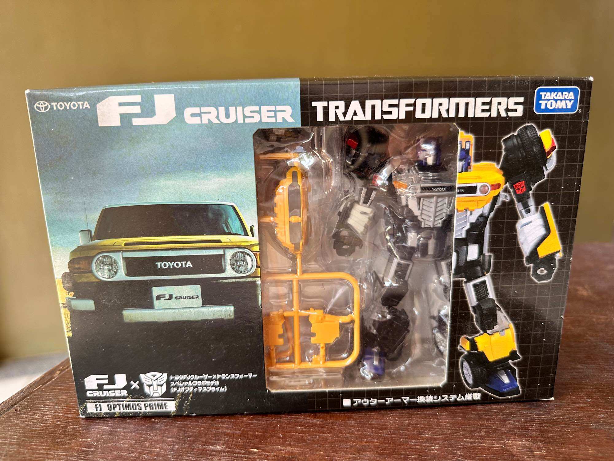 Transformers FJ CRUISER Optimus Prime New in Box | Lazada PH