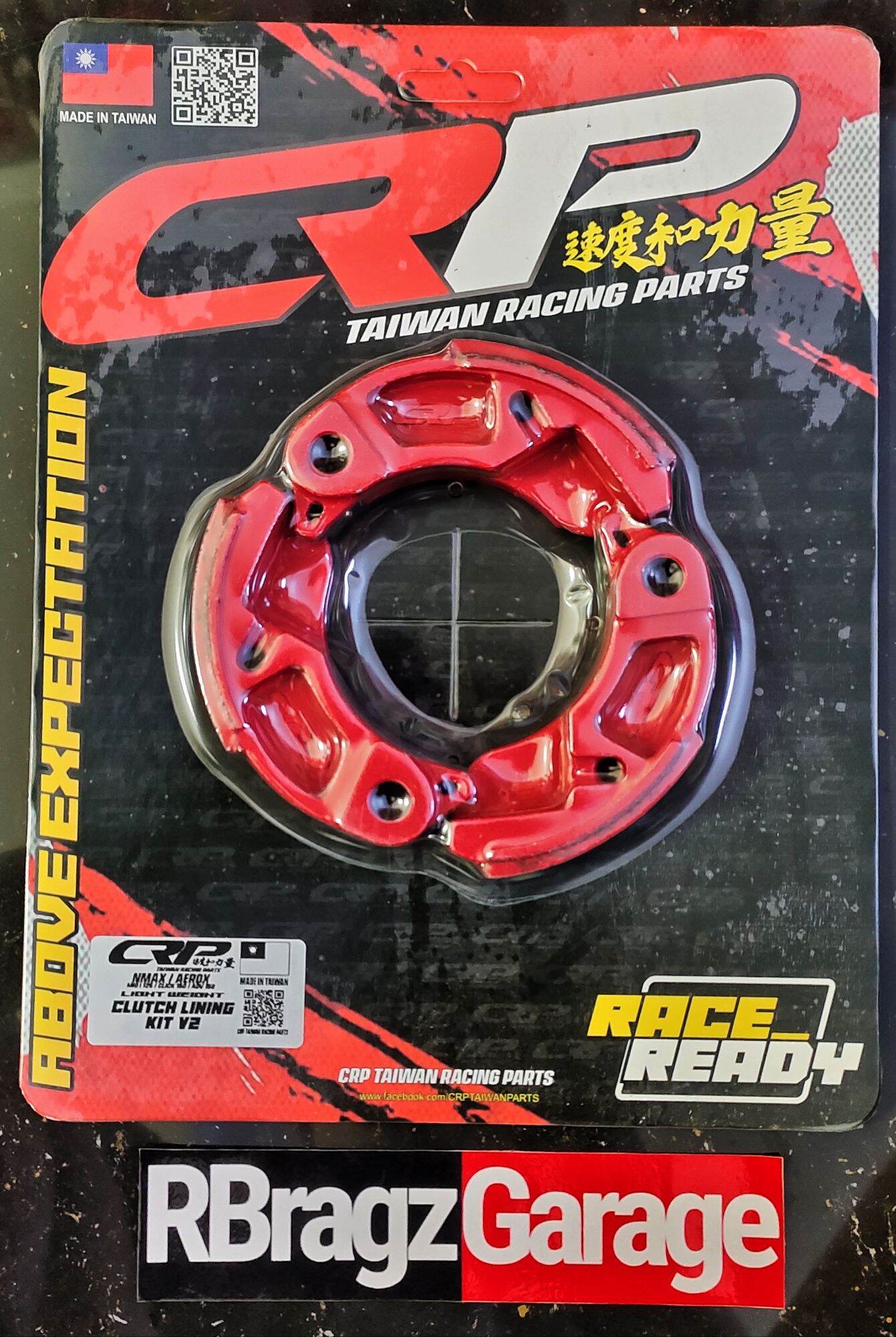 CRP V2 Clutch Lining Kit with Steel Support - Aerox / Nmax / M3 / Mio i ...