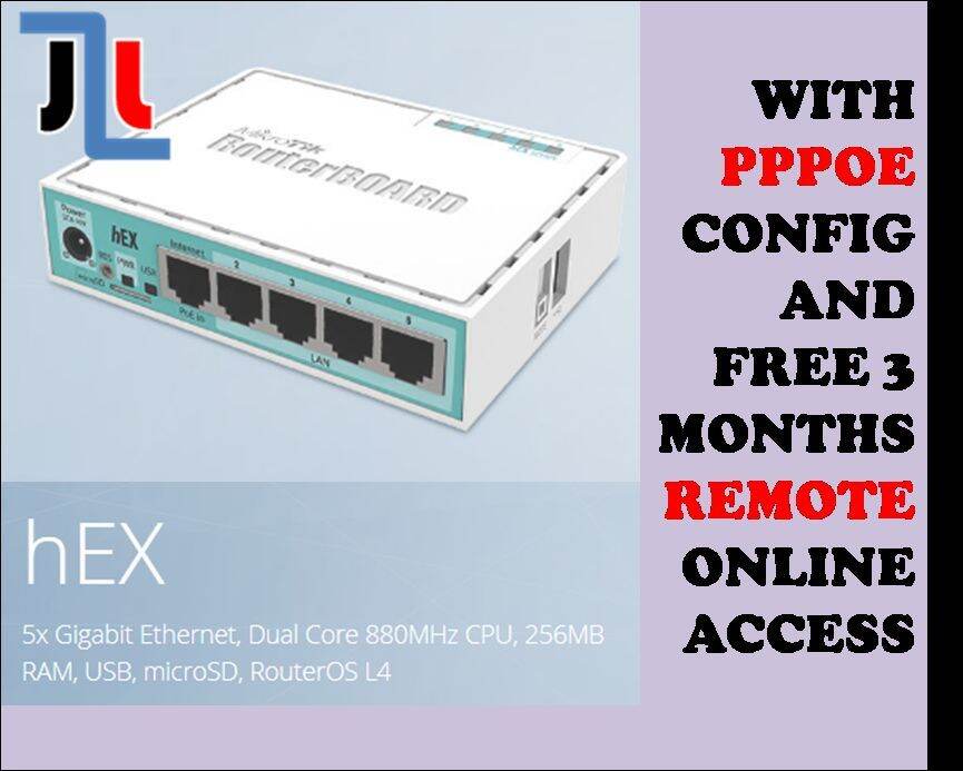 MikroTik hEX - RB750Gr3 - hEX GR3 | Lazada PH
